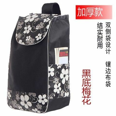 Тележка для покупок, продуктовая тележка, тканевая сумка, большая водонепроницаемая сумка из оксфорда, ручная тележка, маленькая тележка, толстая сумка для тележки