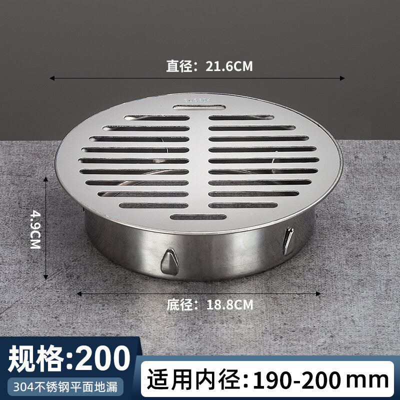 Поставляется напрямую от производителя: напольный слив для балкона из нержавеющей стали 304, круглый напольный слив с защитой от засоров и прямым выпуском, напольный слив с заглушкой для подключения к канализации.