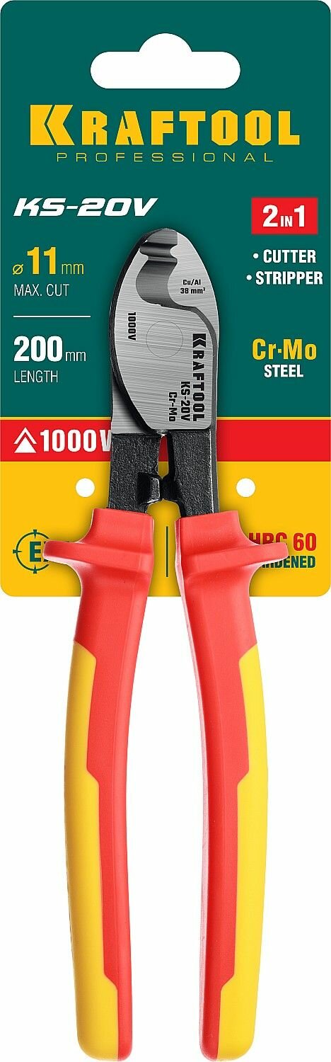 KRAFTOOL KS-20V, d 11мм, 200мм, диэлектрический кабелерез (23333-20V)