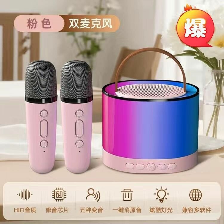 Портативная Bluetooth-колонка K12 для домашнего использования, беспроводная караоке-колонка с микрофоном для пения на открытом воздухе.