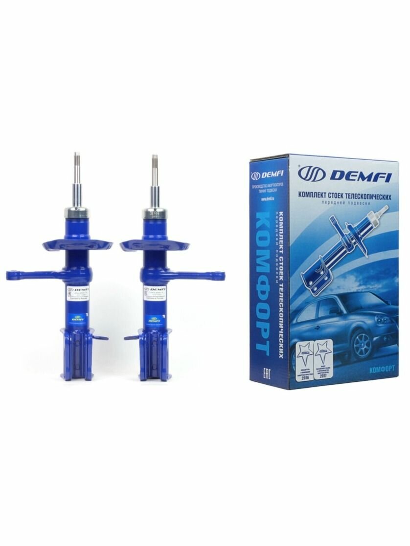 Амортизаторы передние ВАЗ 1119 (для а/м модели Калина) для бочкообразной пружины "Комфорт" (2 шт, масляные) / DEMFI