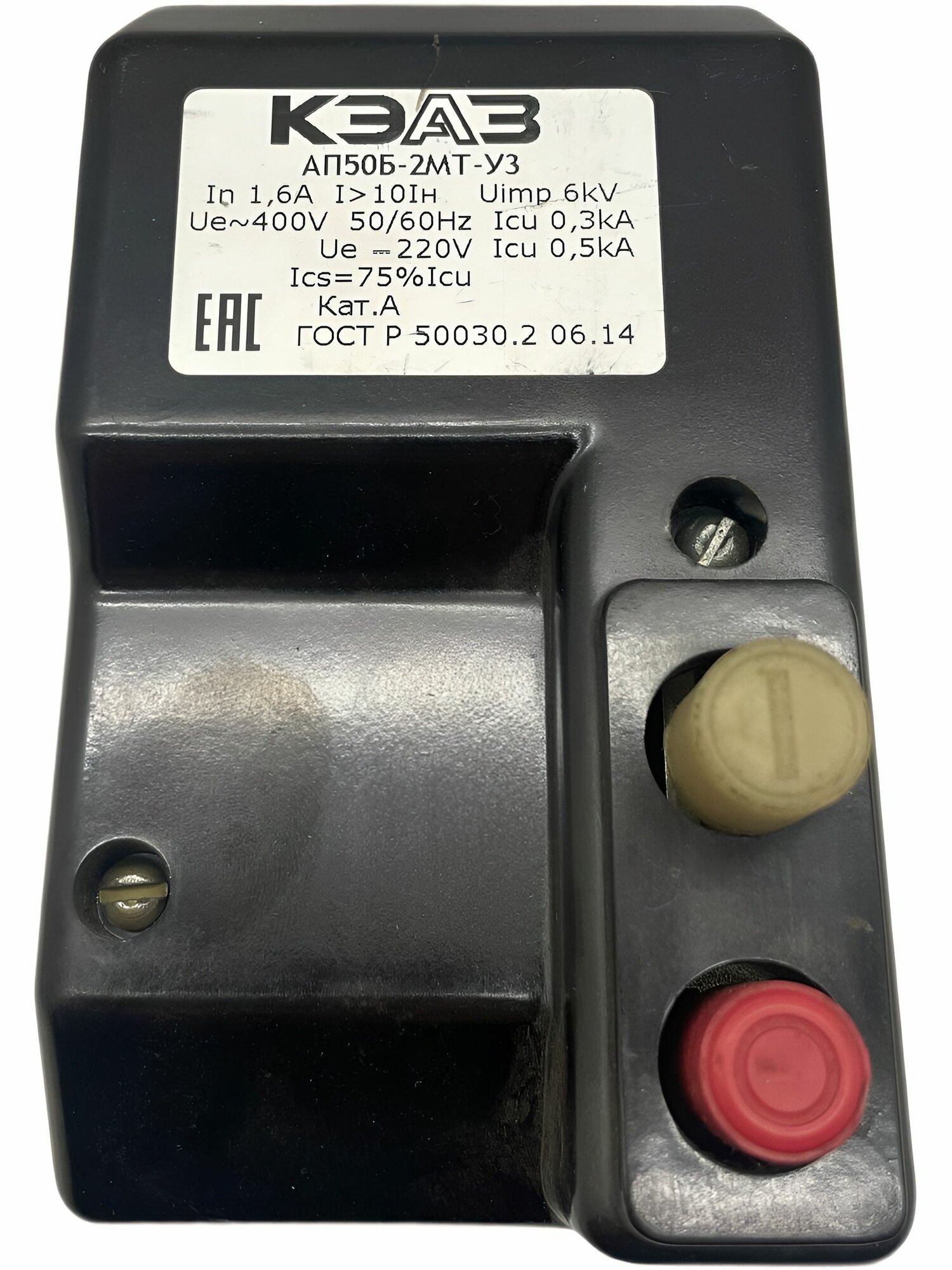 Выключатель автоматический АП50Б 2МТ У3, КЭАЗ, 1.6А, 400В AC/220В DC, 2п, 10Iн, 0.3кА Артикул: 106894.