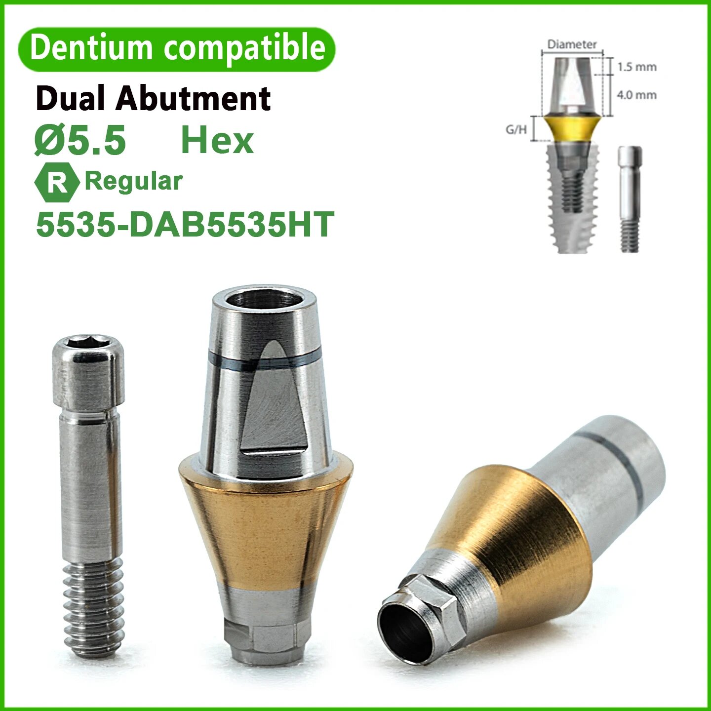 Дентиум Супер Лайн Титановый Абатмент D5.5 5535 DAB5535HT