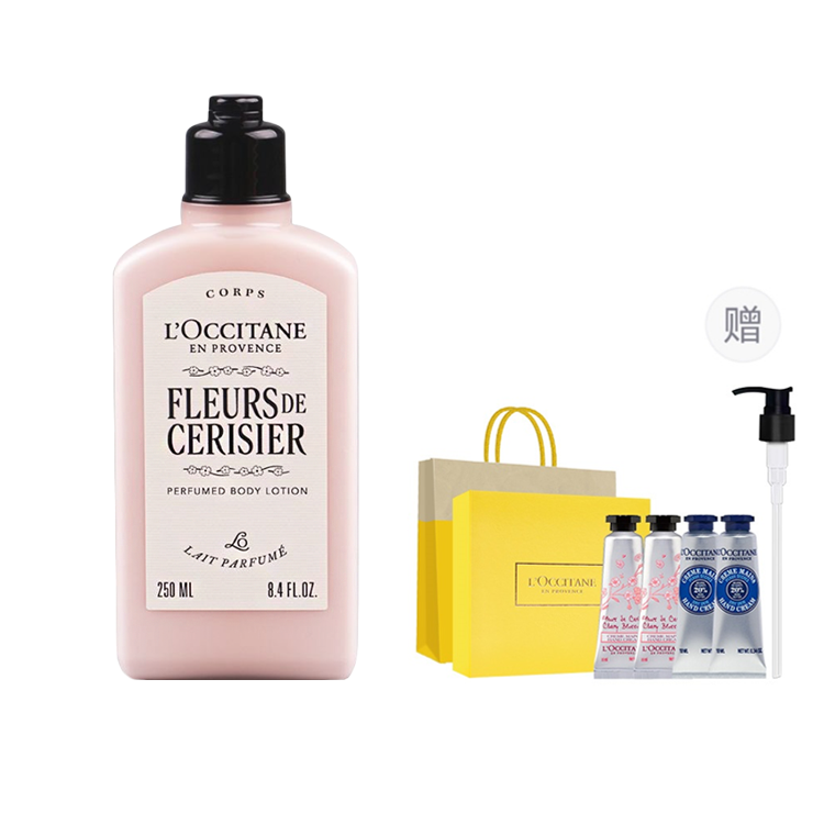 Лосьон для тела унисекс LOCCITANE Fleurs de Cerisier увлажняющий ароматный для сухой кожи, 250 мл