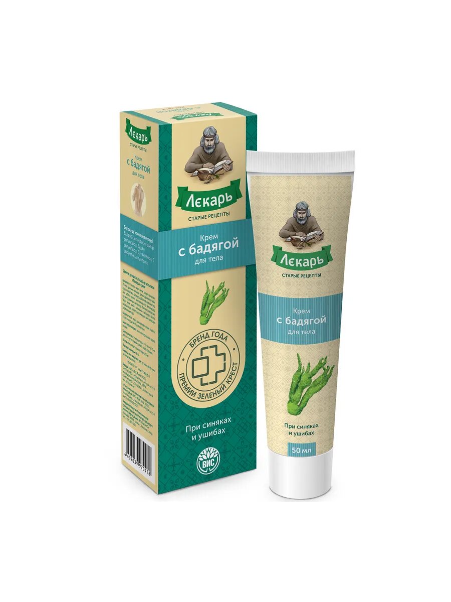 Лекарь крем с бадягой для тела 50 мл