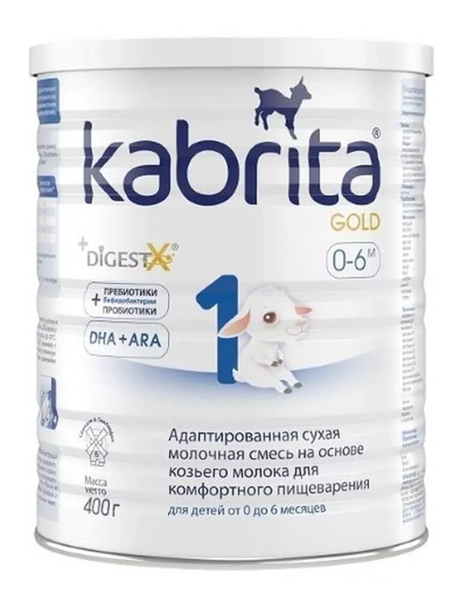 1 gold смесь молочная на козьем молоке 400 грамм