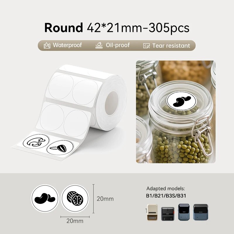 Водонепроницаемые наклейки 42x21 мм, 30 шт, цвет 2Round42x21White