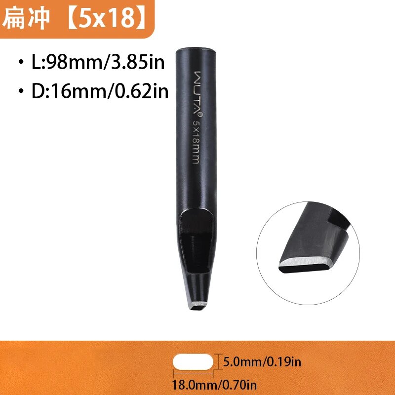 WUTA Черный дырокол для кожи 5x18mm