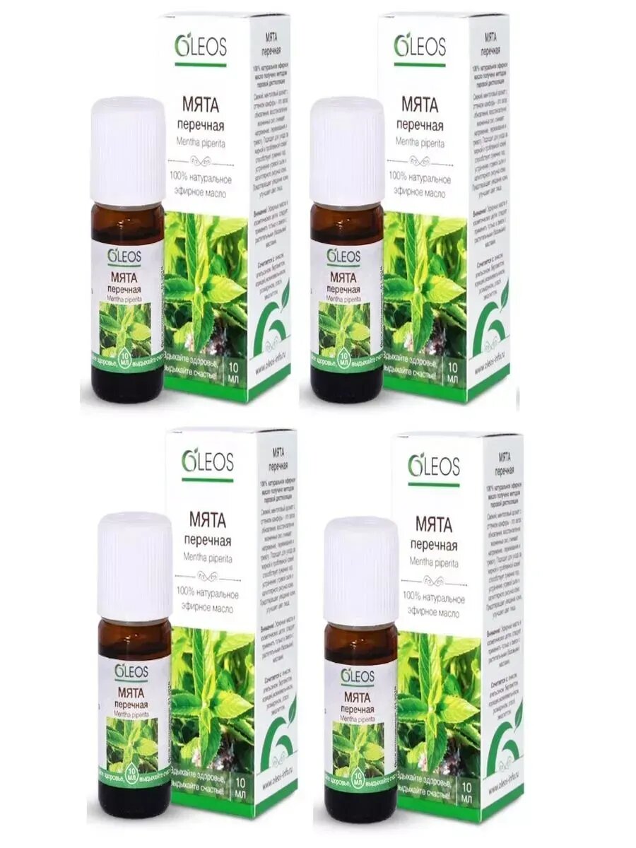 Масло эфирное мята перечная 10 мл-4шт