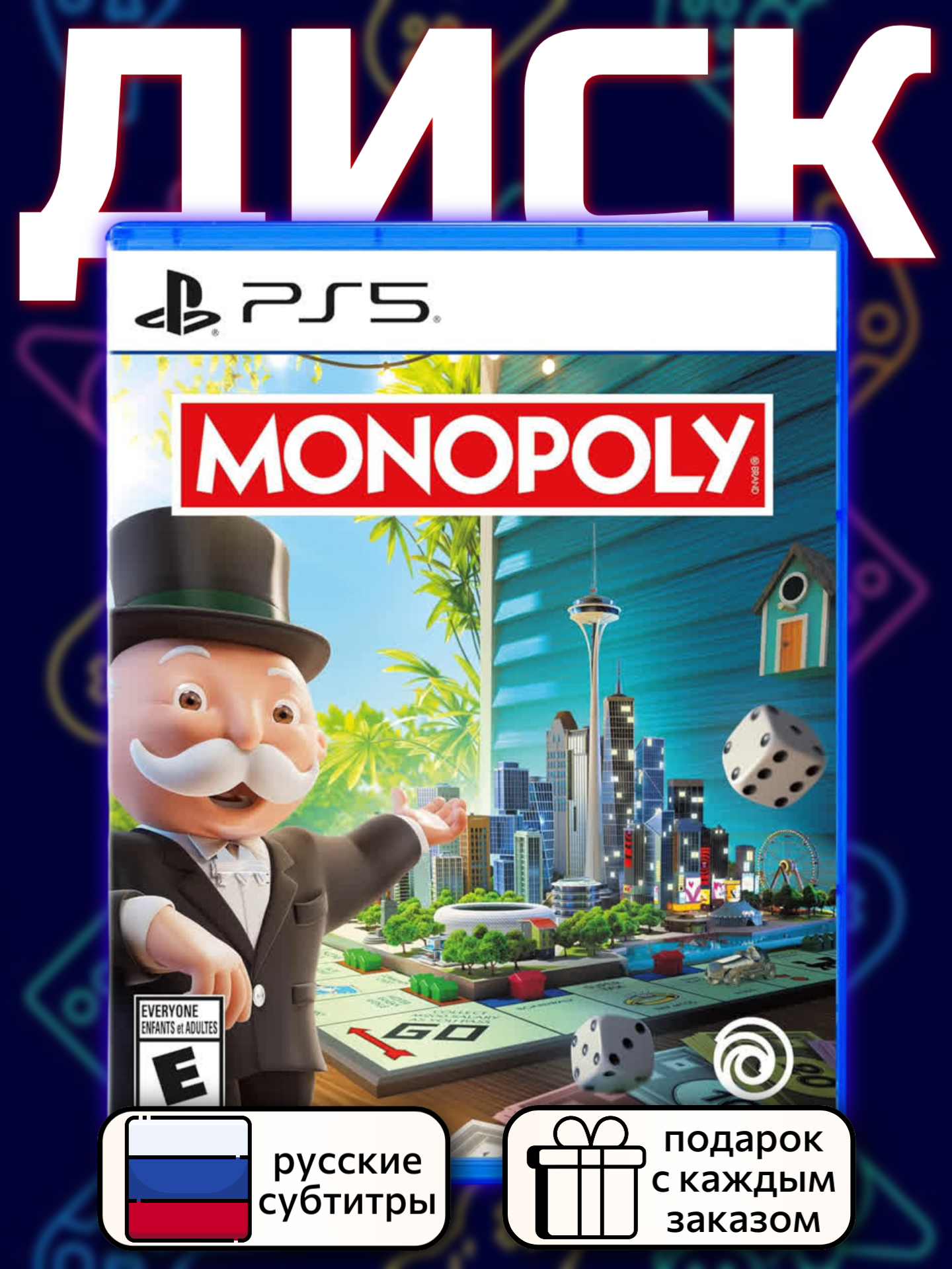 Игра MONOPOLY, для PlayStation 5, русские субтитры, лицензионная версия