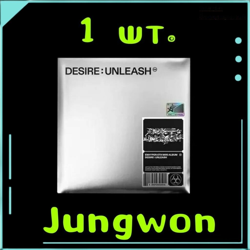 Альбомы ENHYPEN - 6th Mini Album DESIRE : UNLEASH