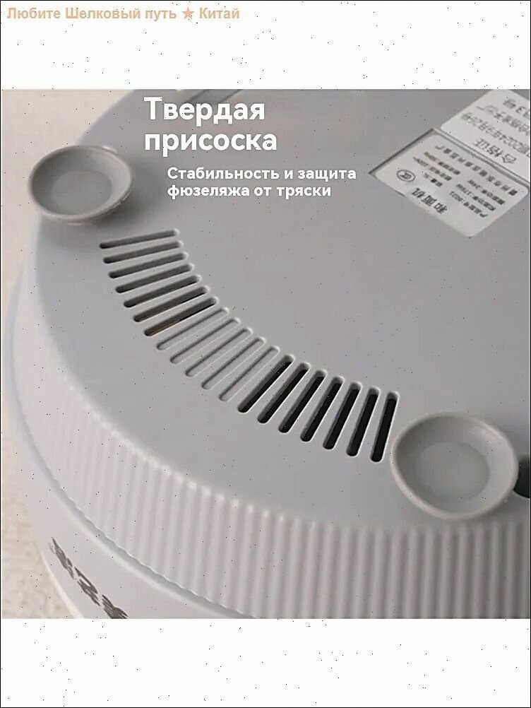 Машина тестомесильная — фото 1