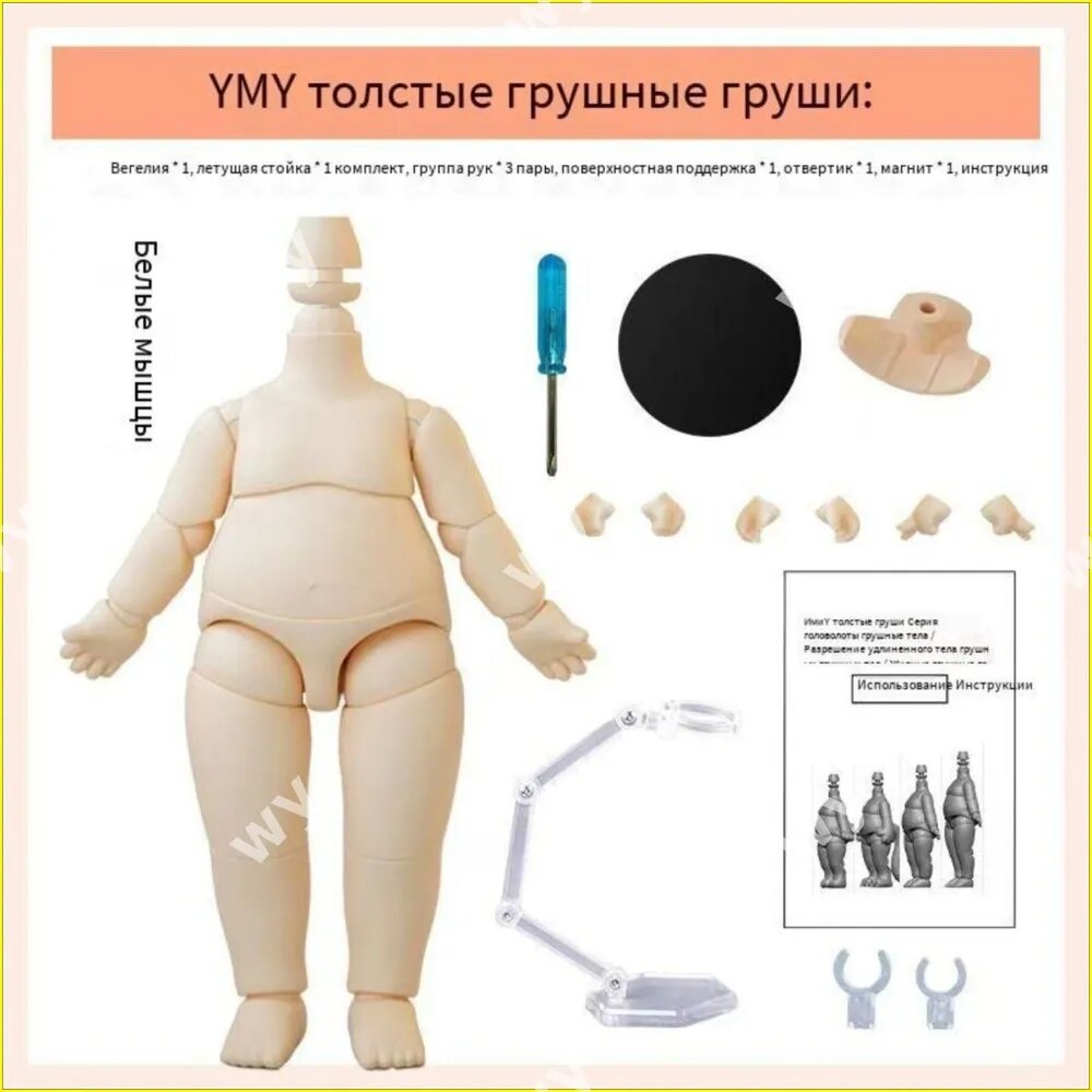 Коллекционная кукла, эксклюзивная модель
