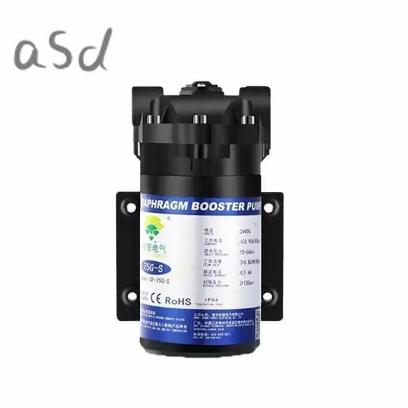 Бустерный насос (помпа) NatureWater 75G-S, без блока питания (совместим со всеми фильтрами и системами обратного осмоса)