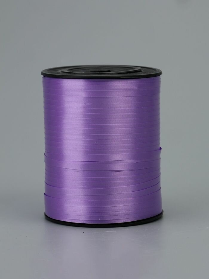 Лента для декора, подарков и шаров, сиреневый, 0.5 см 500 м