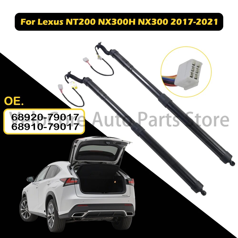 Стойка задней двери Right для Lexus NX200/NX300h/NX300 2017-2021