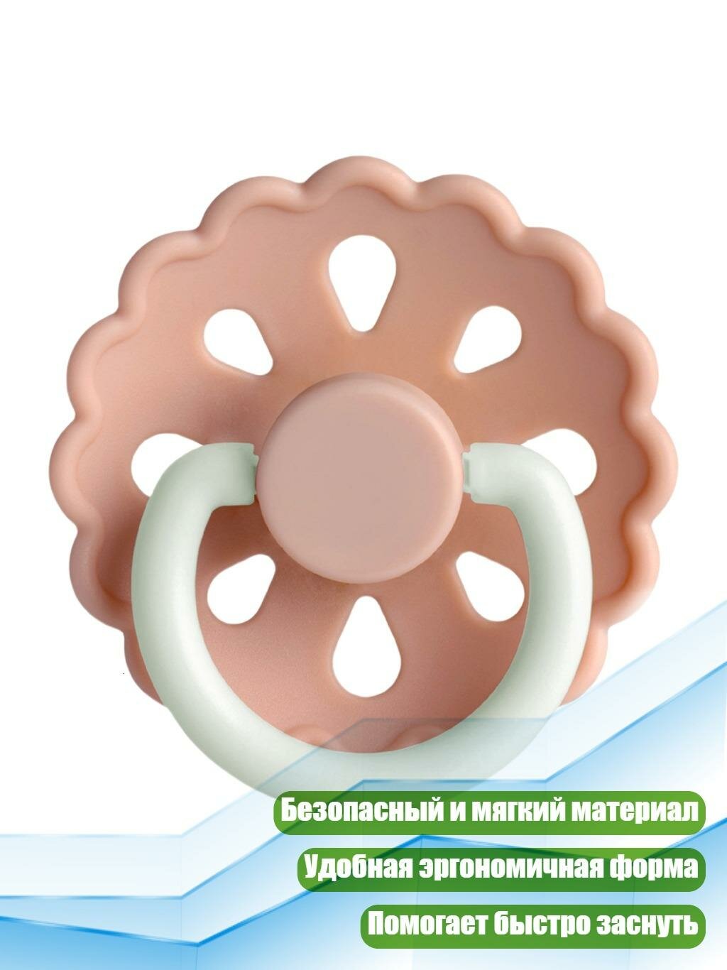 Соска-пустышка из пищевого силикона для новорожденных, Розовый