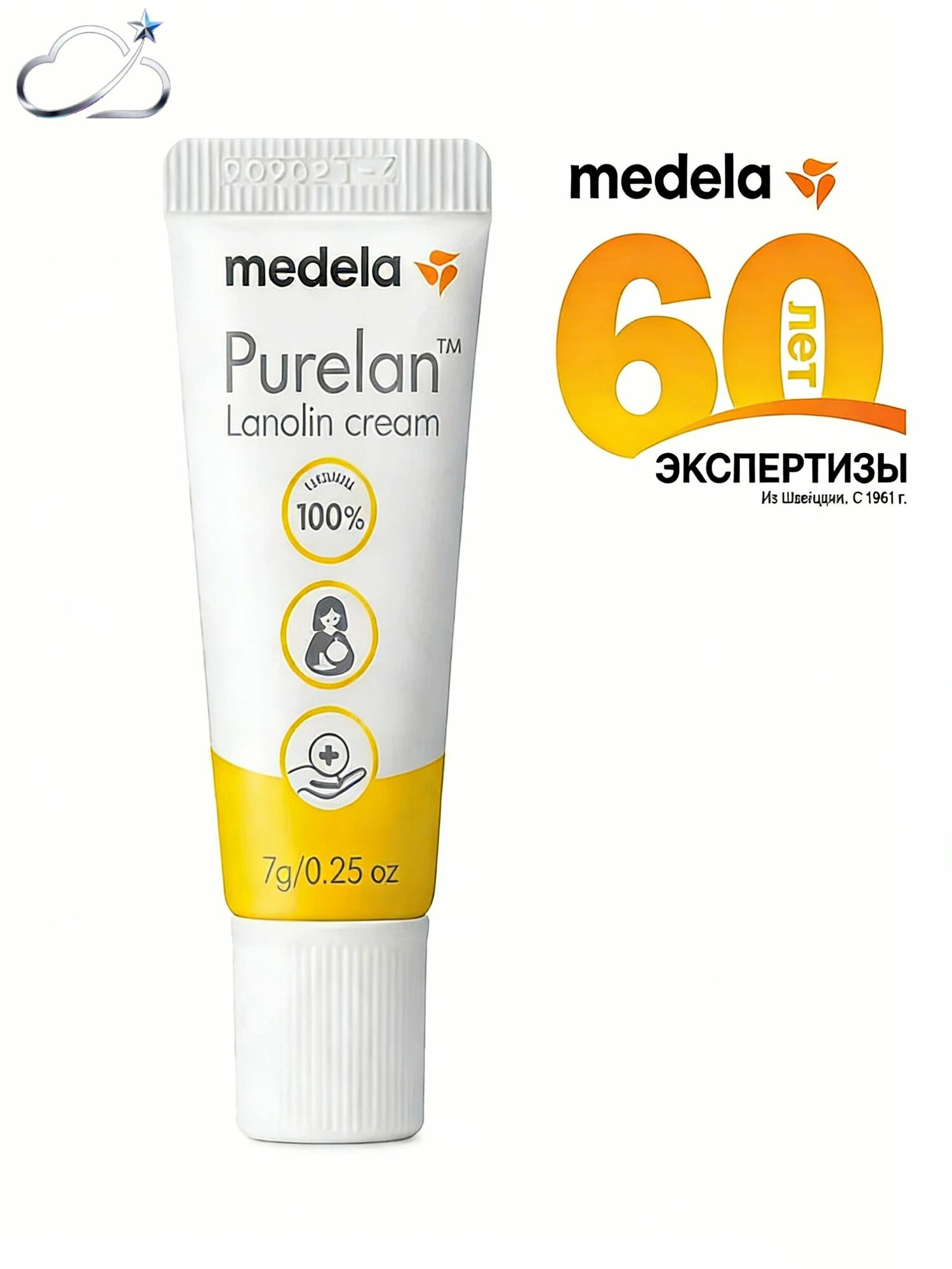 Новая модельНовое в 2026 годуMedela Purelan крем ланолиновый 7 г для сосков, губ и сухой кожи Медела Пурелан