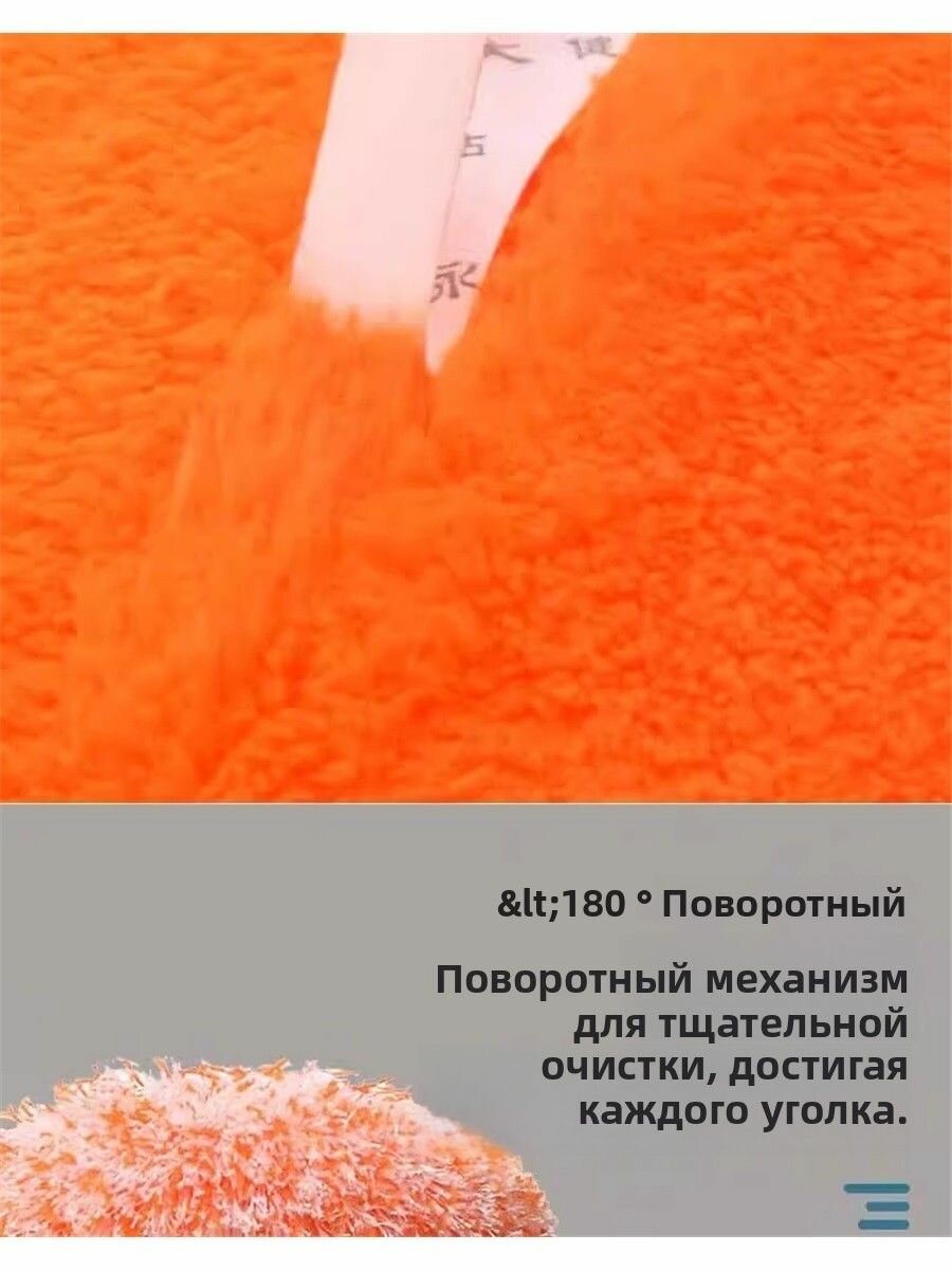 Швабра — фото 1
