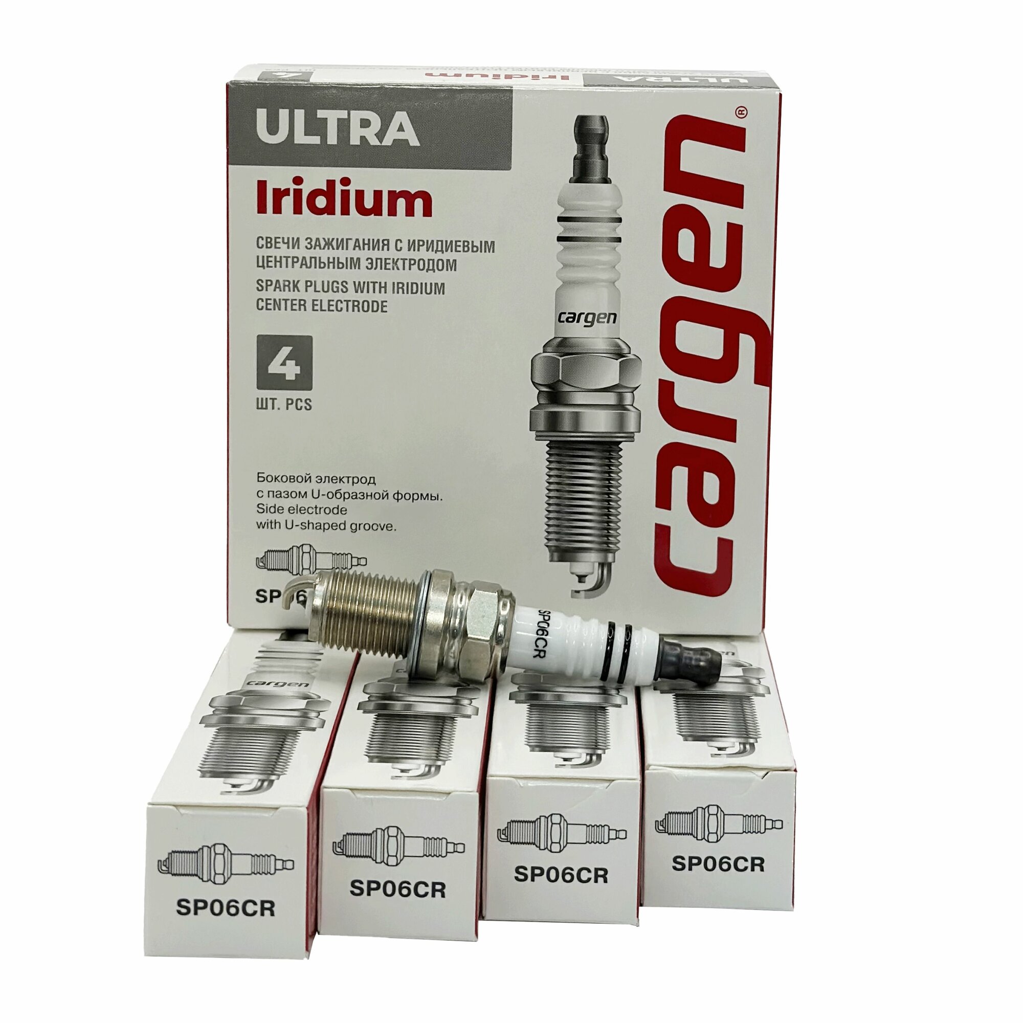 Свечи зажигания для Chevrolet Geely Hyundai Kia Mazda Mercedes Mitsubishi Nissan Opel SsangYong Subaru Suzuki Toyota Volkswagen (серия Iridium +U)