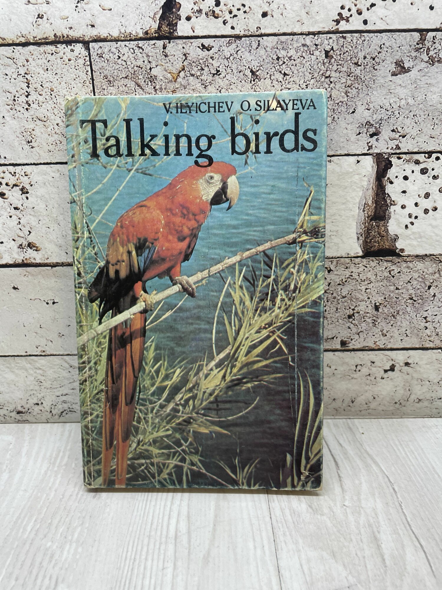 Ильичев В. Talking birds. Говорящие птицы Наука 1992