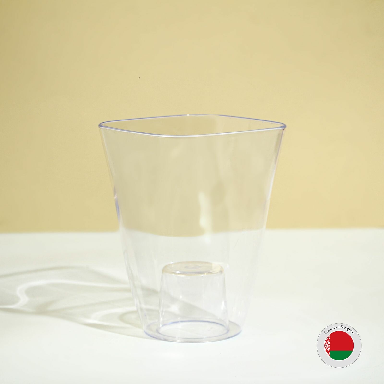 Набор горшков для орхидей 2 шт. 1.5 л, 13х17 см, пластиковый, прозрачный