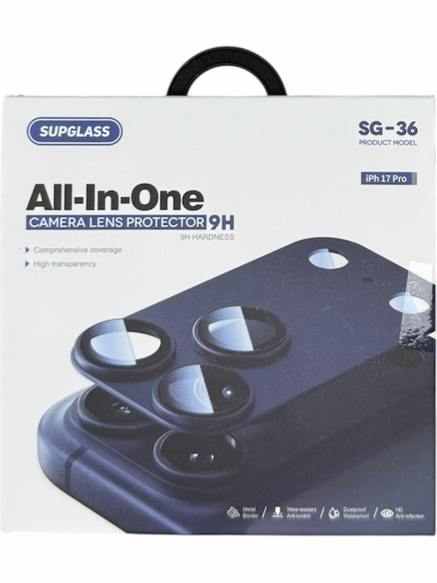 Защитные Линзы SUPGLASS на всю камеру для телефона iPhone 17 Pro, PREMIUM camera lens, цвет Blue (синие)