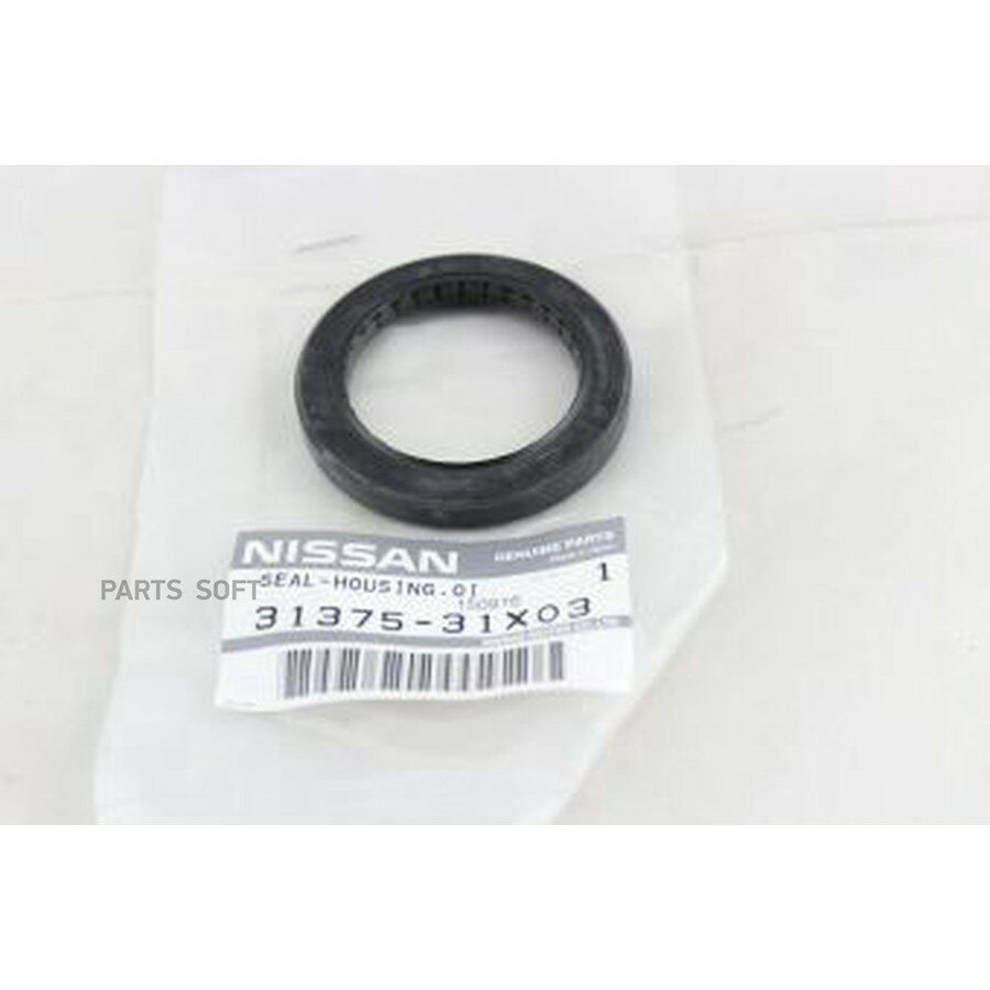 Сальник гидромуфты Nissan AD 99- / Almera 95-19 NISSAN 31375-31X03 | цена за 1 шт