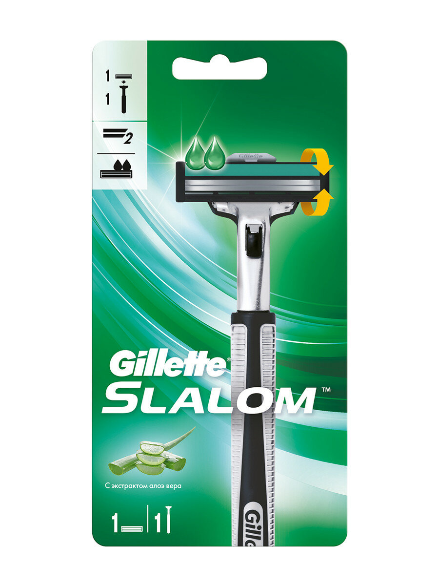 Бритвенный станок Gillette Slalom мужской с 2 лезвиями, 1 кассета — фото 1