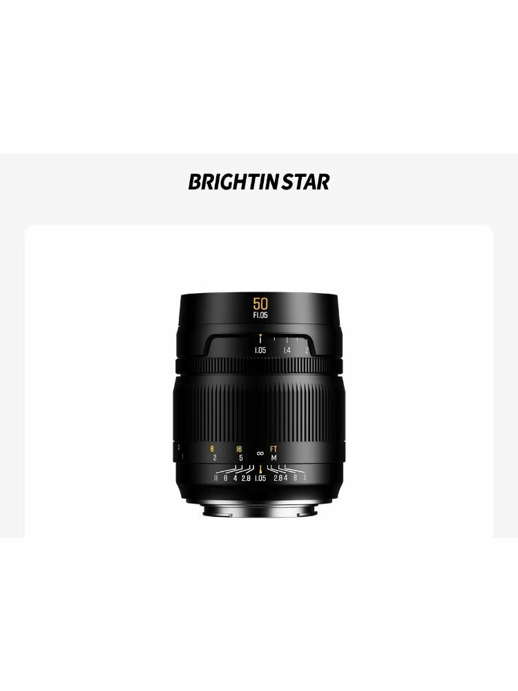 BrightinStar 50 мм F1.05, полнокадровый портретный объектив камеры, подходит для Sony Nikon Canon Panasonic