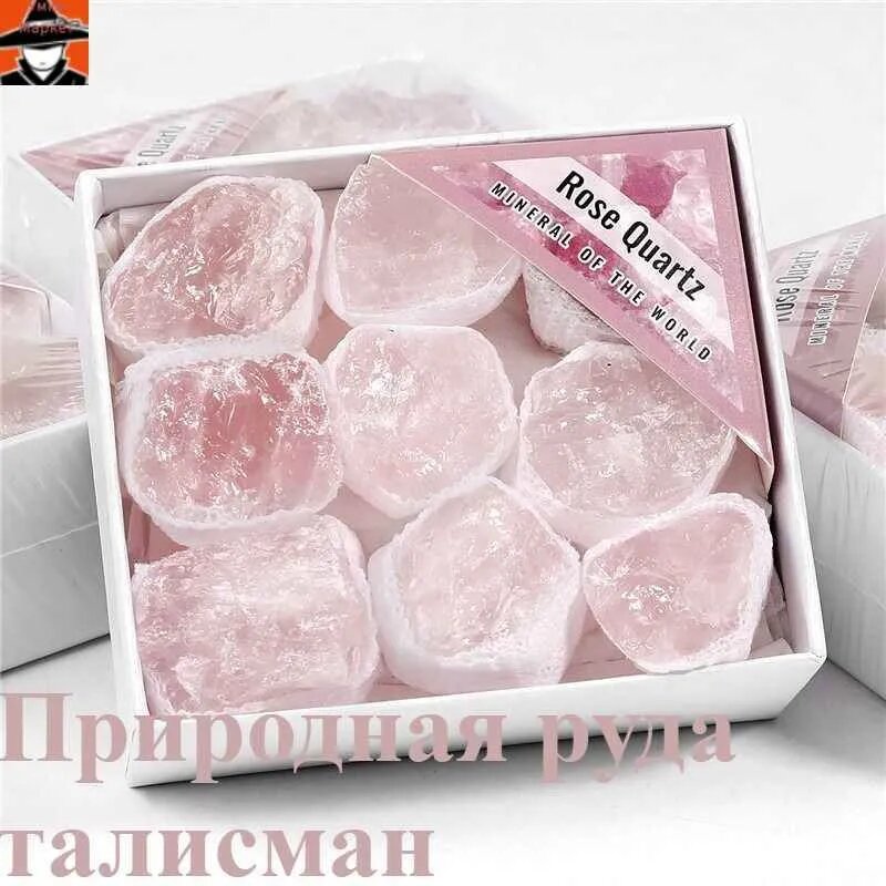 Кристалл натурального розового кварца талисман Умка Маркет, розовый, 1 шт