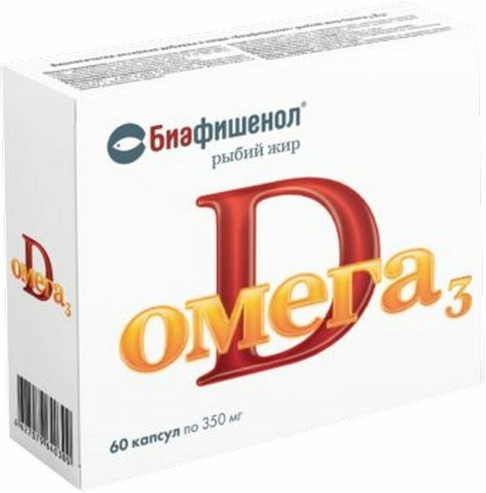 Рыбий жир Биафишенол омега 3, Д3, 60 капсул массой 0,35 г