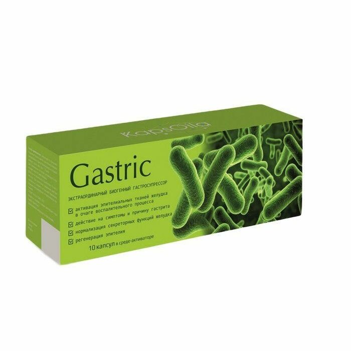 Биологически активная добавка Сашера-МЕД gastric комплекс при гастрите 10 капсул в среде-активаторе