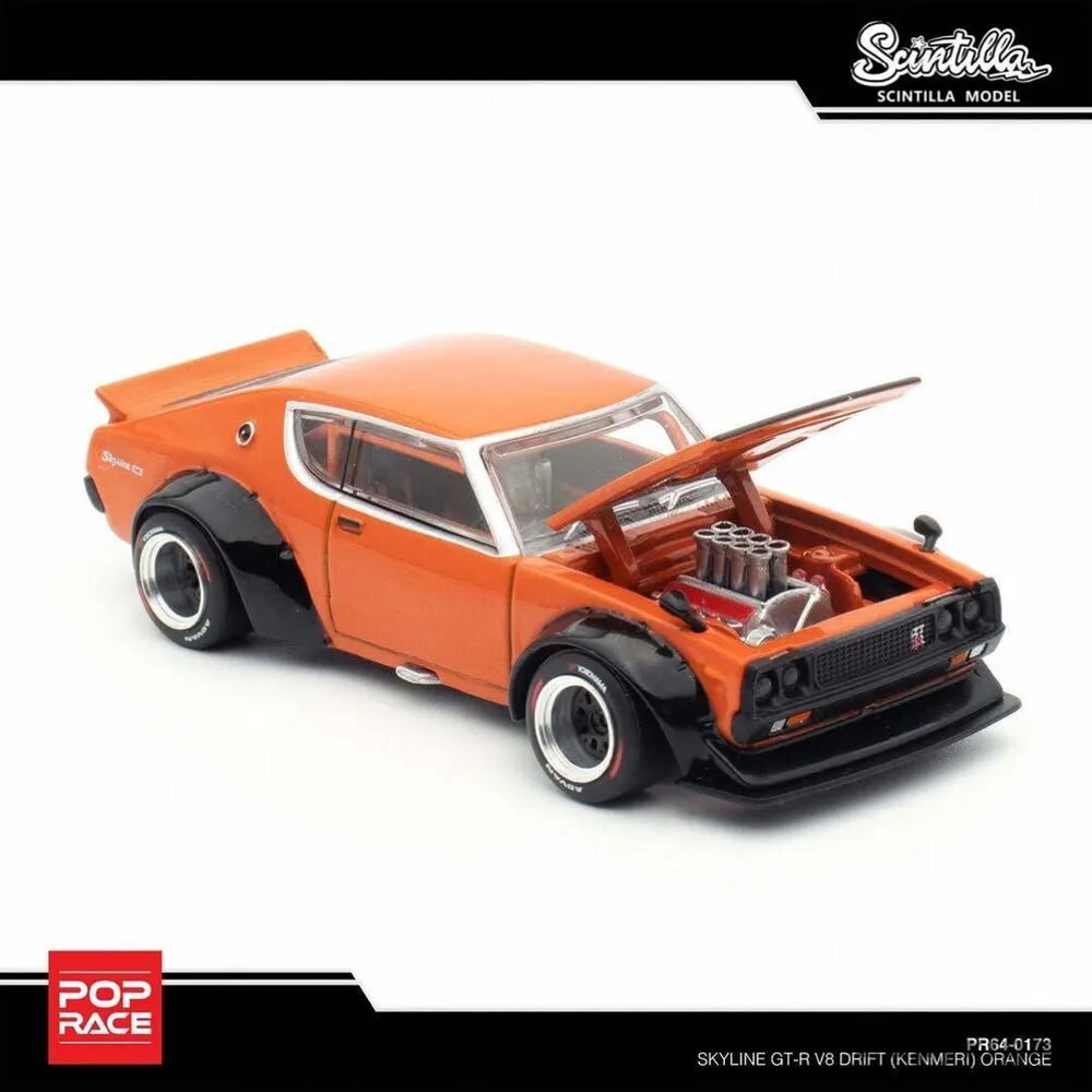 Машинка POP Race 1/64 S34-01 Nissan Skyline GT-R V8 Alloy Car Model Toy Gift
