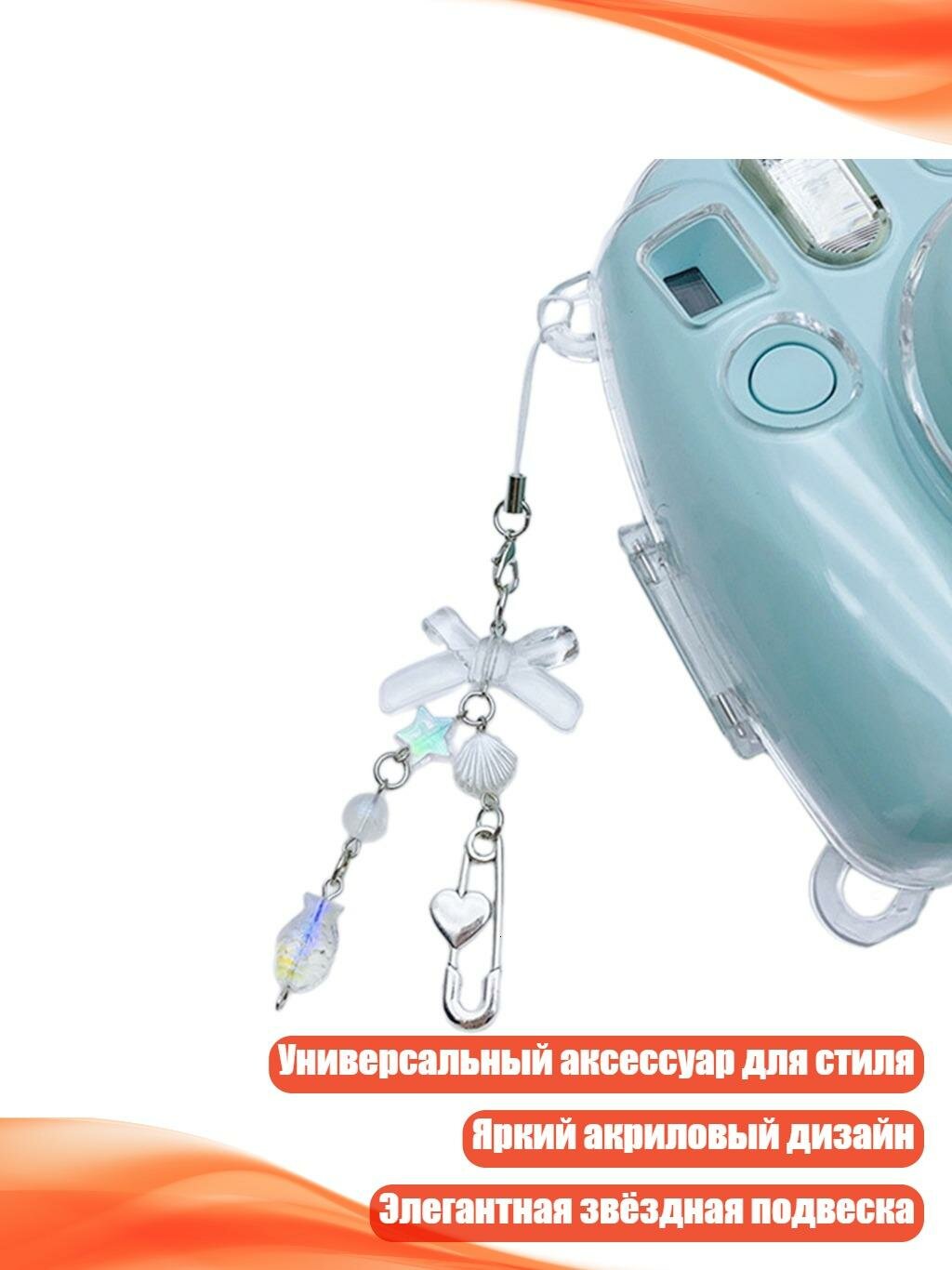 Акриловые серьги-брошки с бантиком и звездочкой, 4