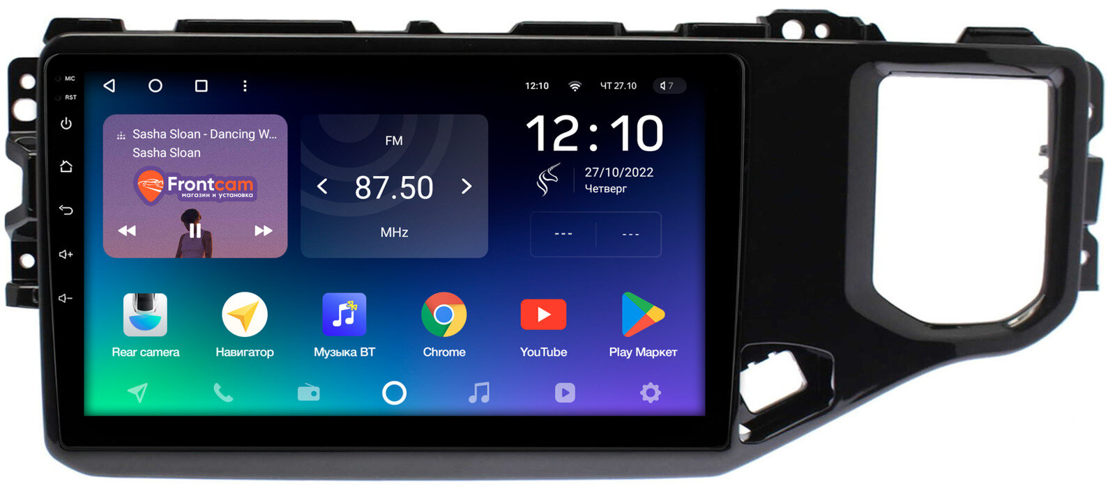 Штатная магнитола Chery Tiggo 4 2018-2024 Teyes SPRO PLUS 4/64 10" RM-1013 Android 10 (4G-SIM, DSP, IPS)