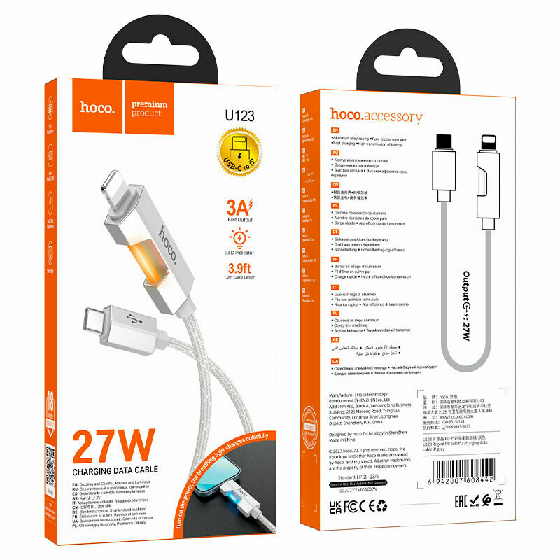 Кабель зарядки и передачи данных hoco U123 Type-C to Lightning