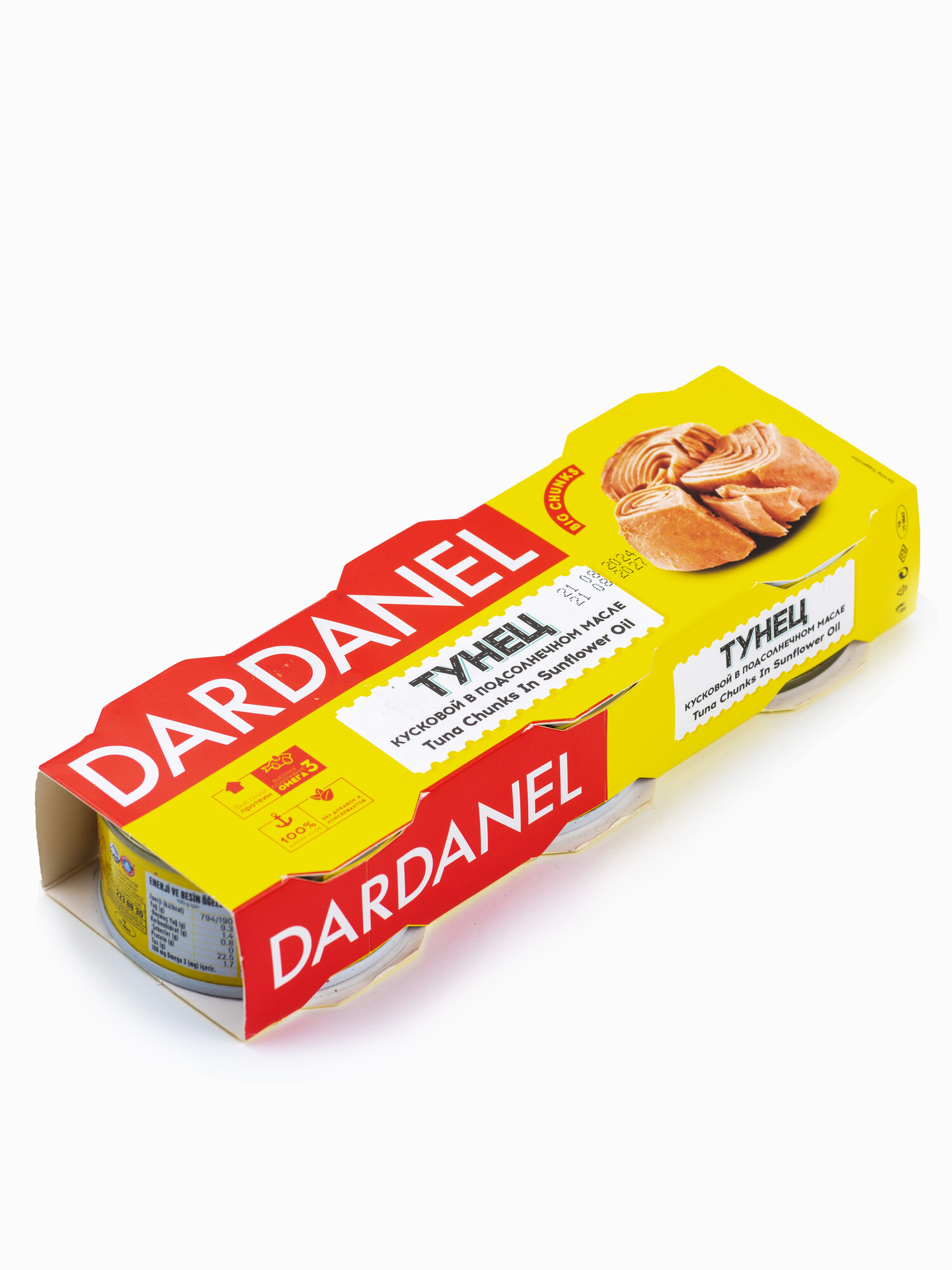 Консервированный тунец в подсолнечном масле, 80 гр.*3 Dardanel