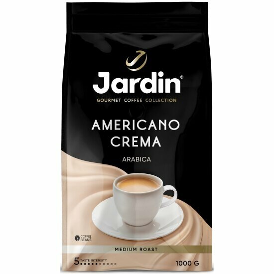 Кофе в зернах Jardin Americano Crema, 1 кг