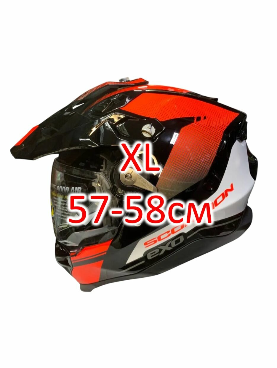 Мотошлем мотард SCORPION EXO ADF-9000 AIR TRAIL, цвет Черный/Красный, Размер XL