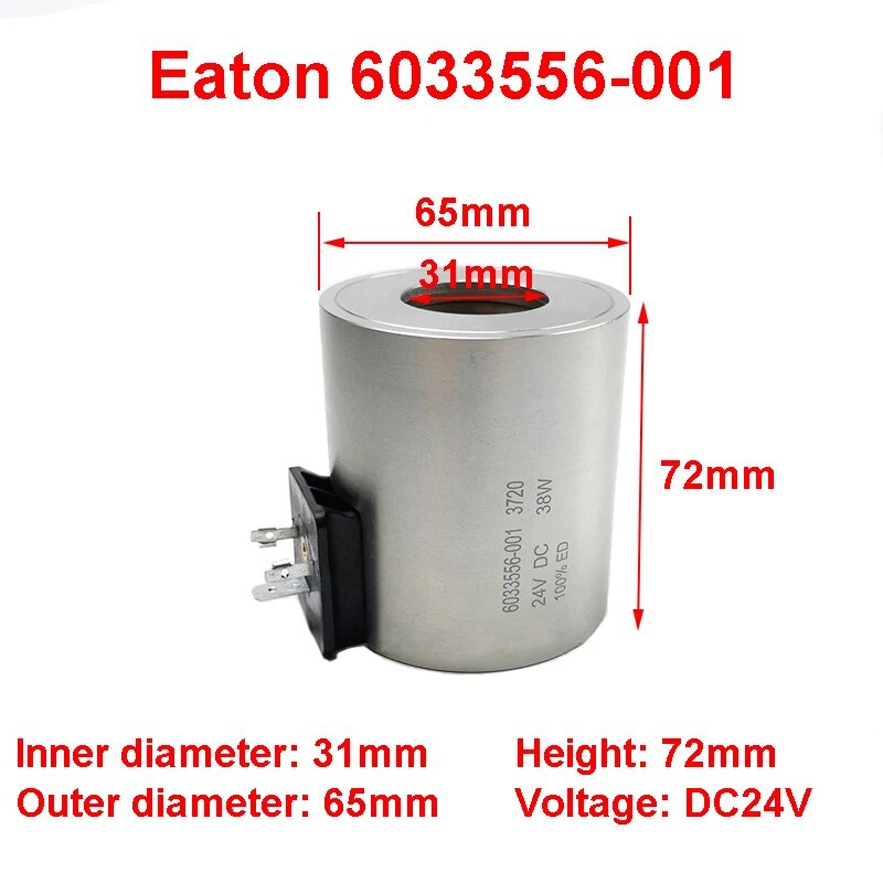 Соленоид Eaton 6033556-001 24V, 65x31x72 мм