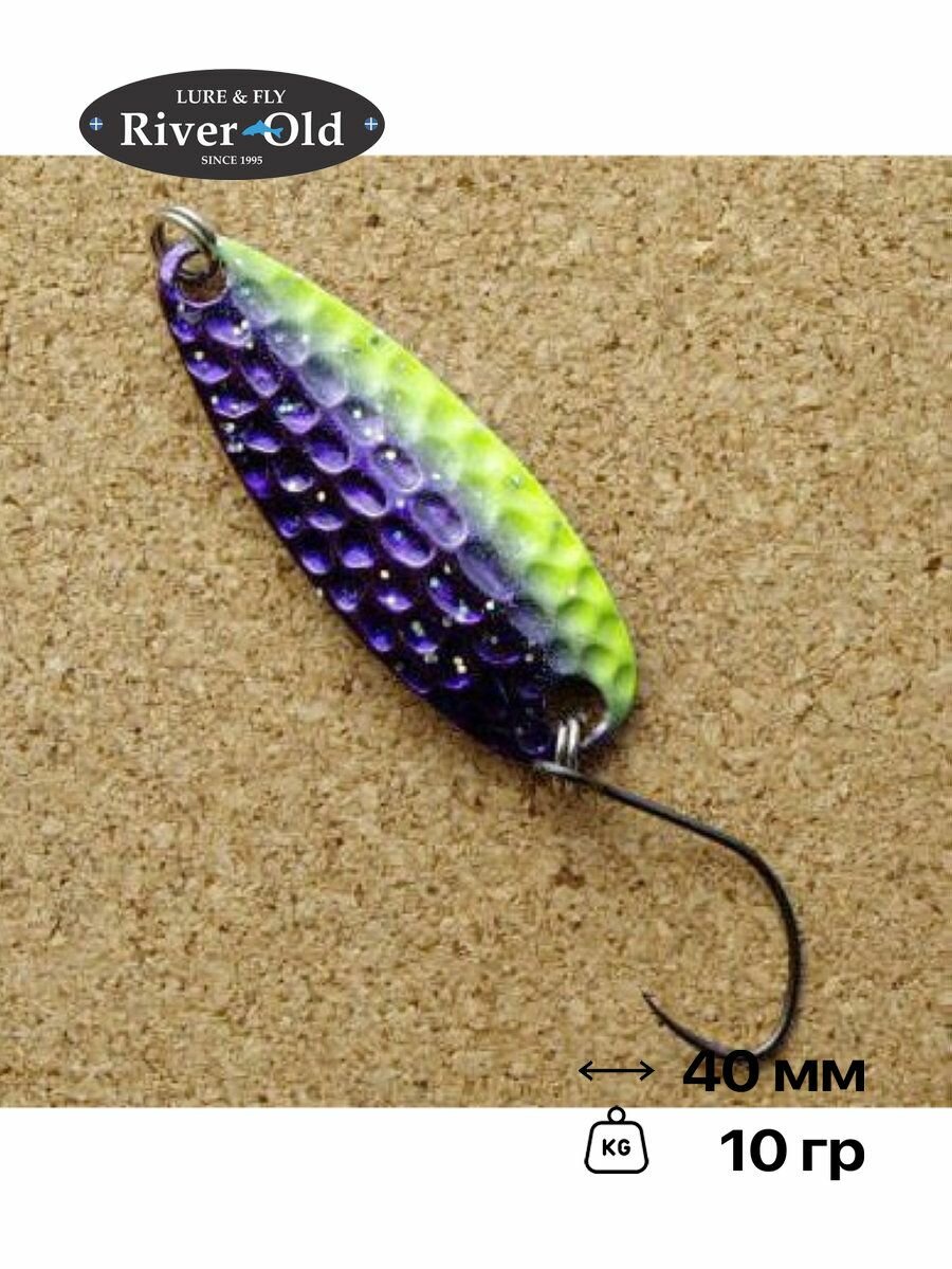 Блесна River Old Satellite Hammered Vespa III, 10 гр, #02