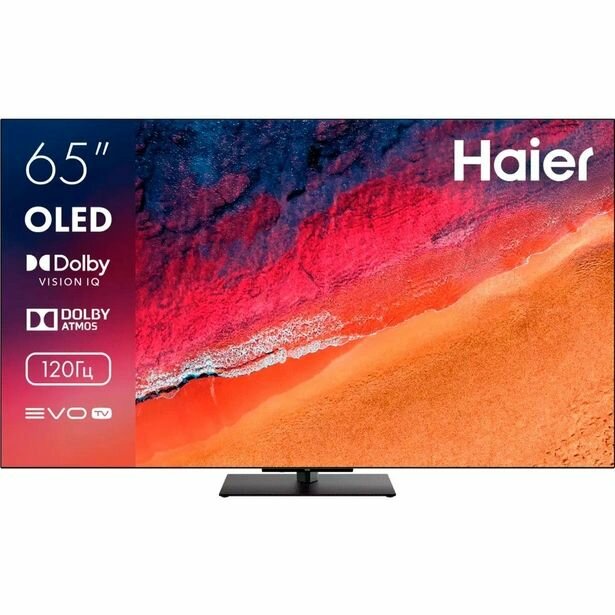 Телевизор Haier 65 OLED S9 Pro