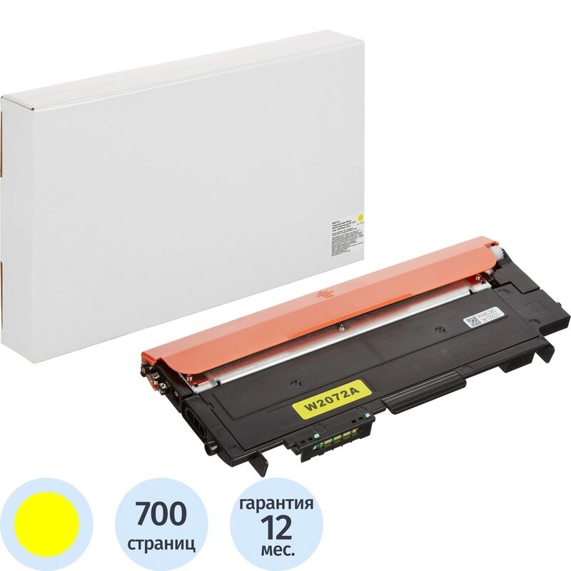 Тонер-картридж Retech W2072A жел. для HP Color Laser 150/150nw/178nw