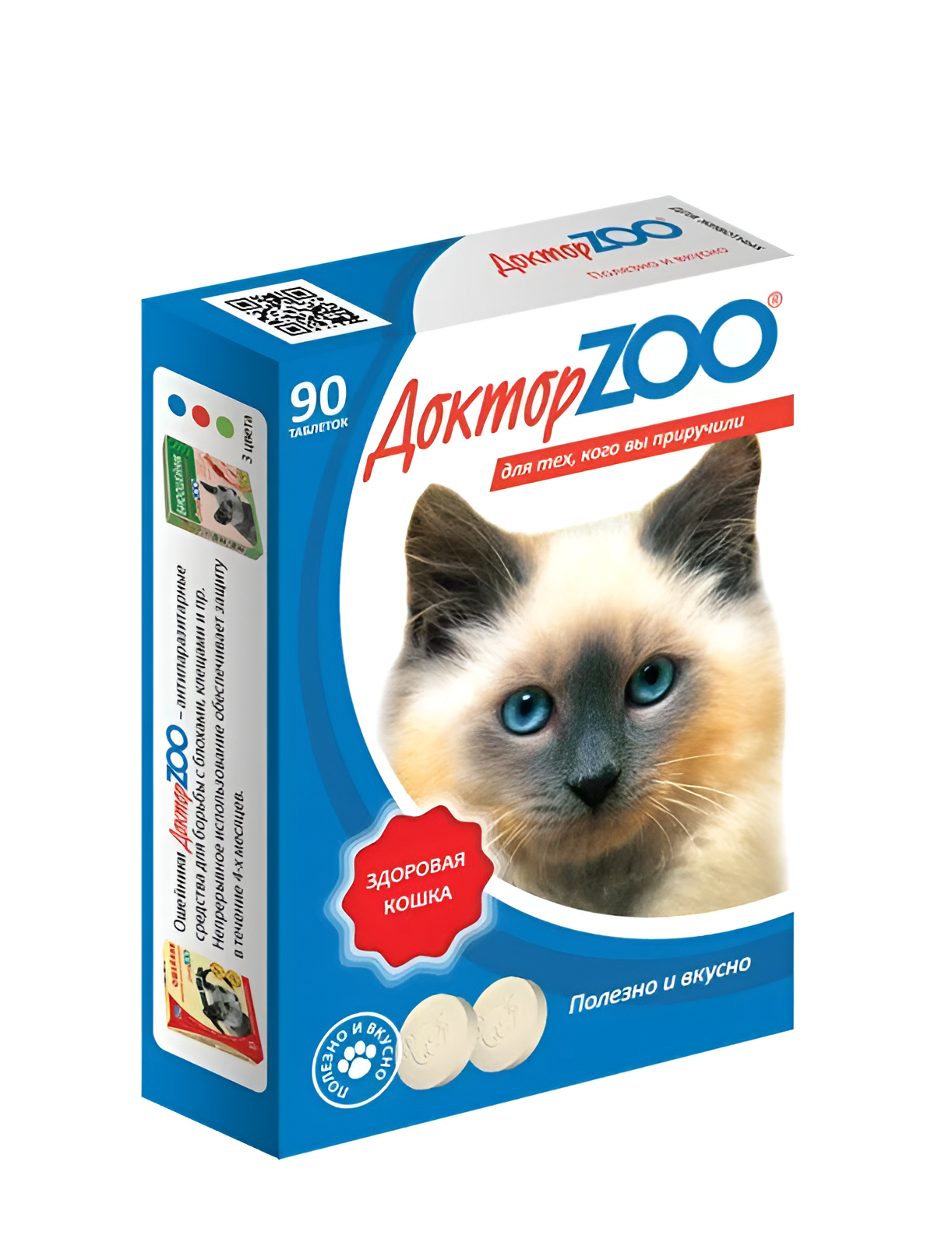 Полезное лакомство для кошек "Здоровая кошка" с морскими водорослями, Доктор ZOO, 90 табл.