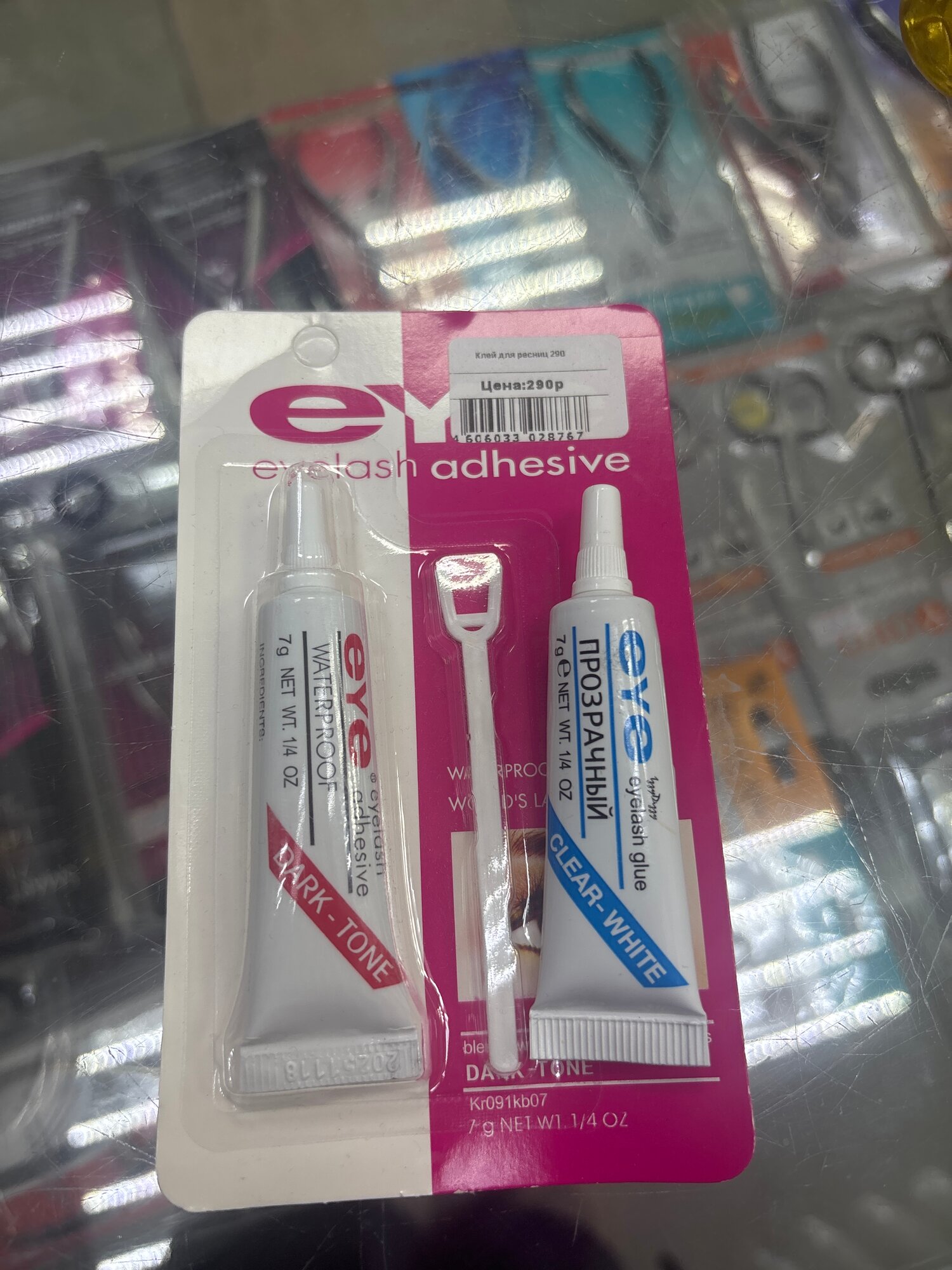 Клей для ресниц, прозрачный и черный 2 шт, без запаха, для накладных ресниц и страз, 4 г и 7 г 2 шт