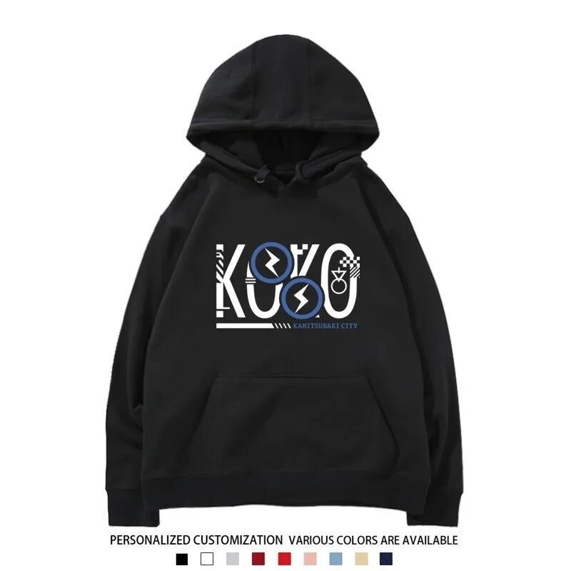 KAMITSUBAKI CITY UNDER CONSTRUCTION толстовка из полиэстера Черный, XXXL, High Quality