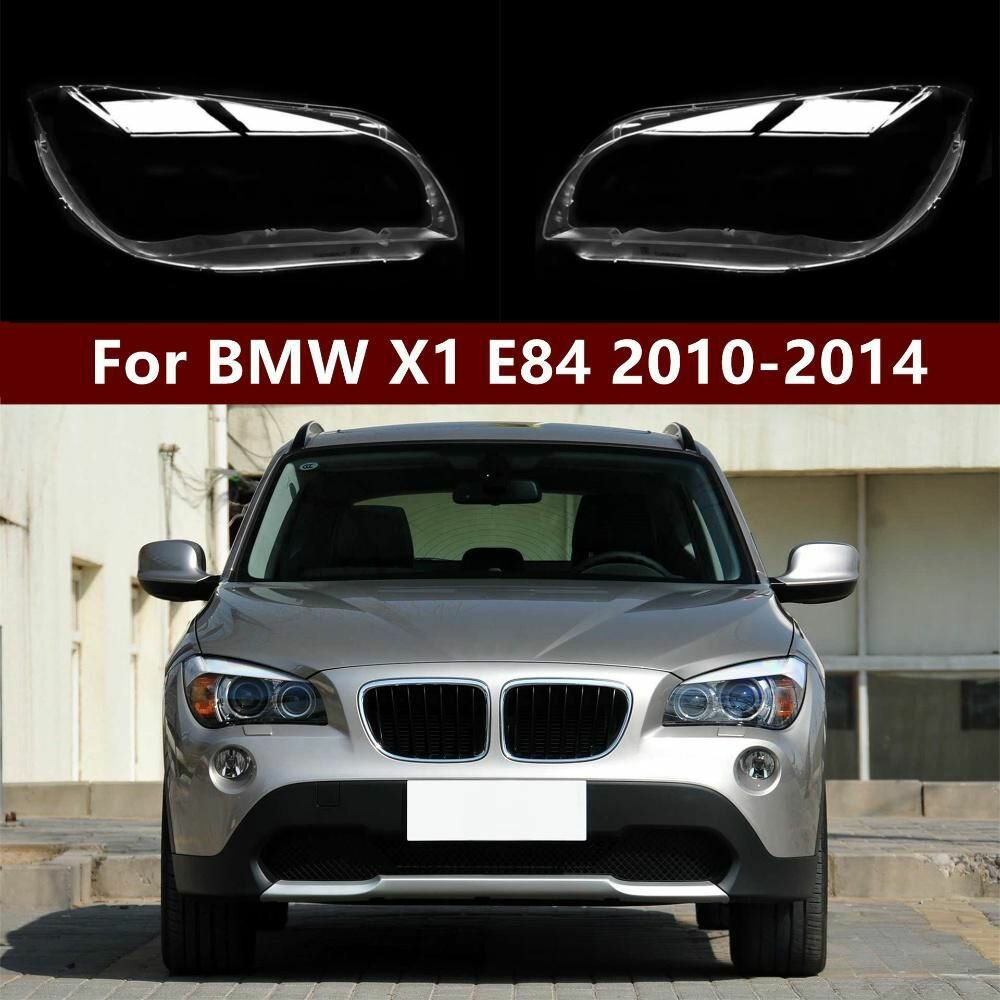 Стекло фары BMW X1 E84 2009-2015, 2 шт, оригинал