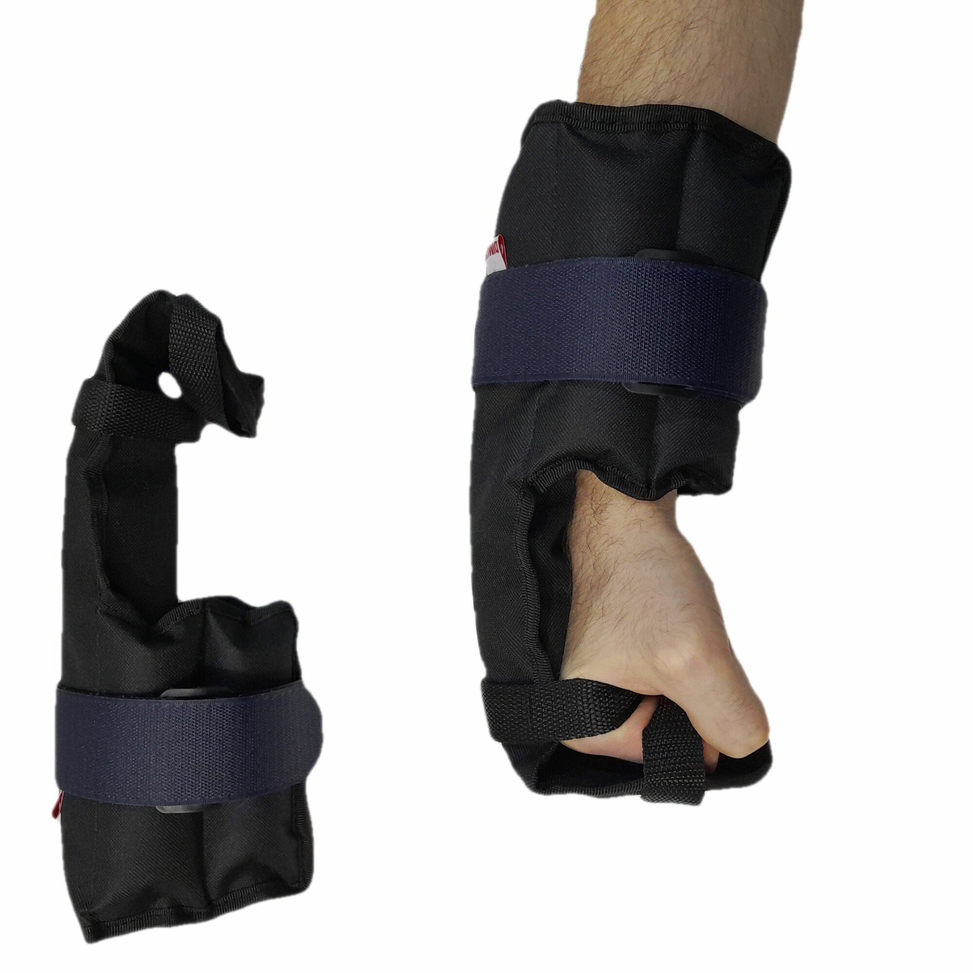 Утяжелители