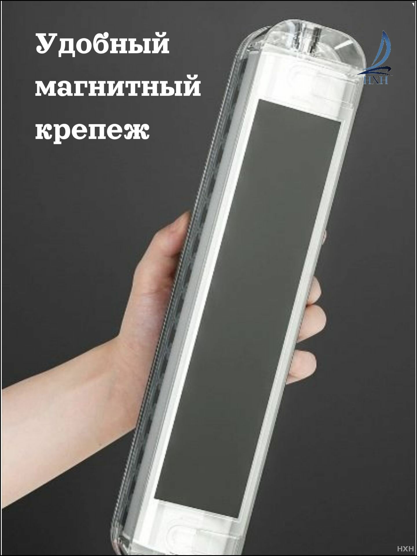 Держатель кухонный — фото 1